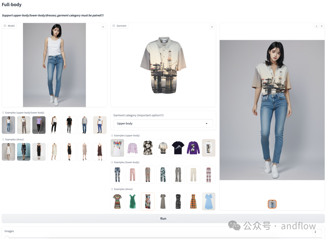 【GitHub项目推荐--推荐，一个虚拟服装试穿开源AI项目】【转载】_ootdiffusion模型下载-CSDN博客