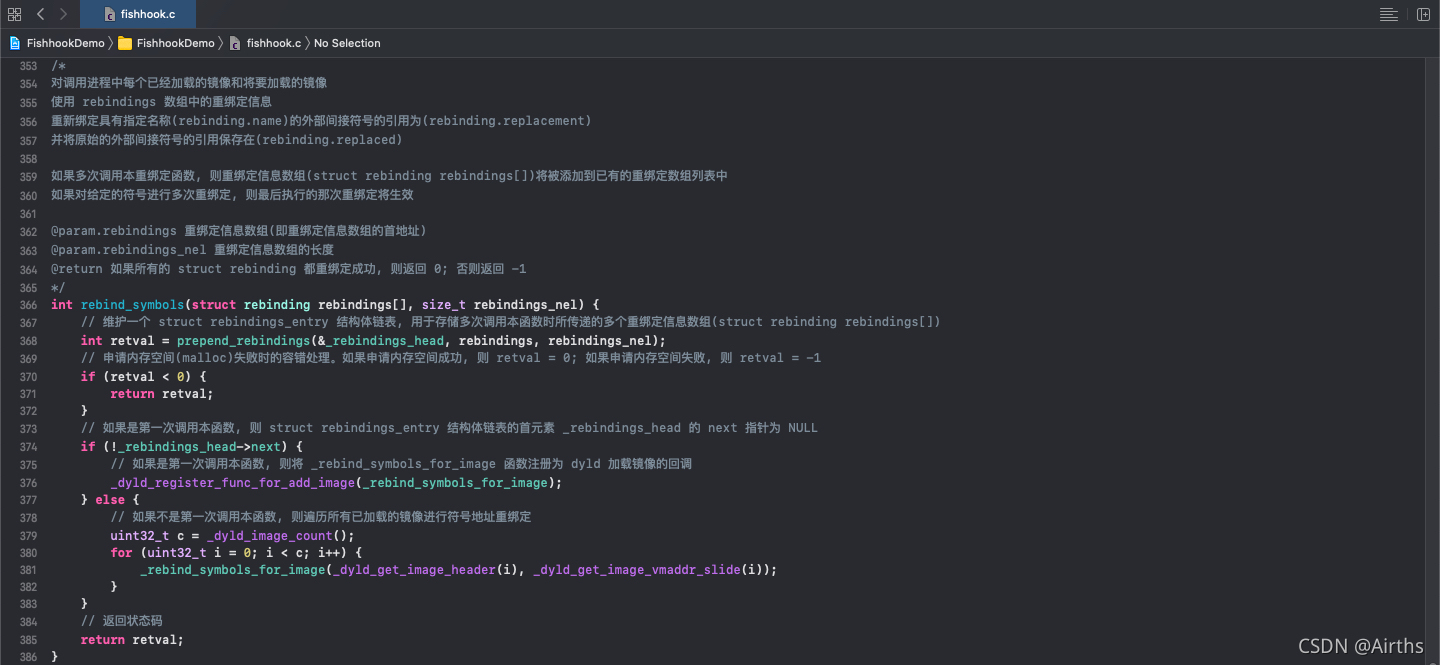 fishhook（二）：基本使用 && 源码分析_fishhook 使用-CSDN博客
