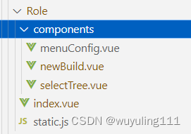selectTree自定义_select-tree-CSDN博客