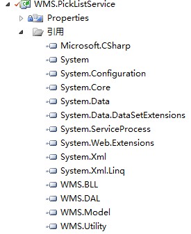 using 语句中使用的类型必须可隐式转换为“System.IDisposable“-CSDN博客