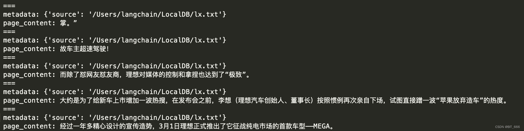 LLM - 使用 Langchain 实现本地 Naive RAG_langchain rag demo-CSDN博客