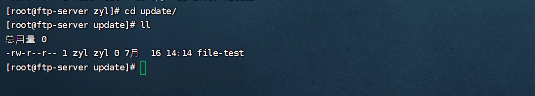 实战 【Red Hat 搭建部署VSFTPd服务】_redhat ftp服务器搭建-CSDN博客