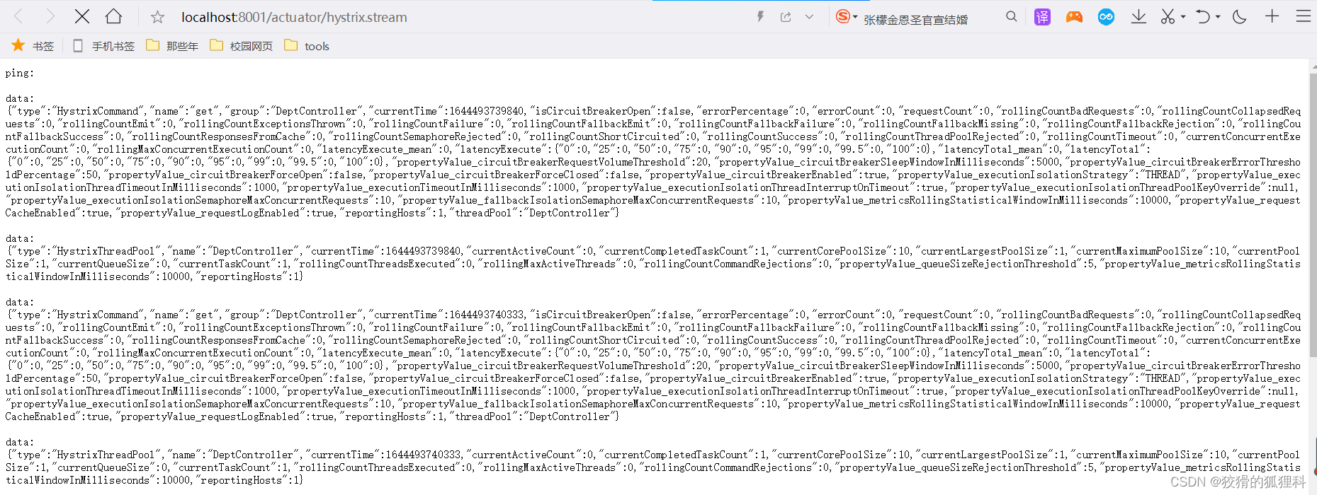 解决hystrix dashboard中报错Unable to connect to Command Metric Stream及相关问题_dashboard中unable to ...