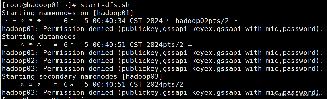 设置ssh免密登录时遇到如下报错：Permission denied (publickey,gssapi-keyex,gssapi-with-mic,password)的解决方法-CSDN博客