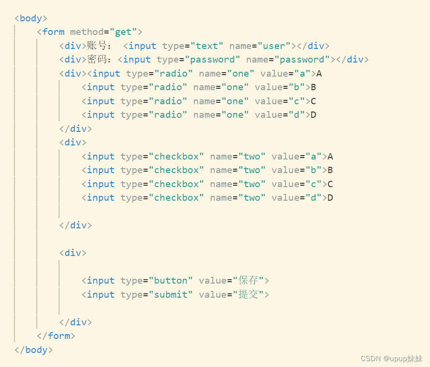 6.13 HTML+CSS-CSDN博客