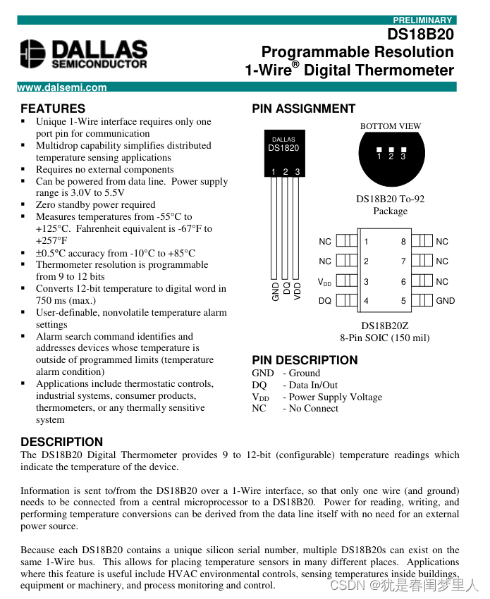 STM32F1使用HAL库驱动DS18B20_stm32hal ds18b20 oled-CSDN博客