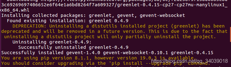 RYU SDN控制器安装指南-CSDN博客
