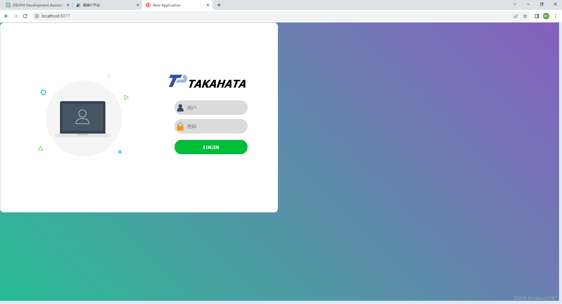 Unigui全屏适配与布局调整,-CSDN博客