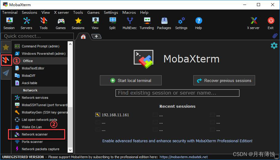 jetson nano SSH远程连接（使用MobaXterm）-CSDN博客