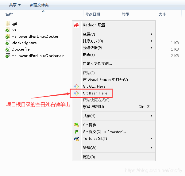 Git推送代码一直报错permission Denied Please Try Again怎么解决？git Permission 