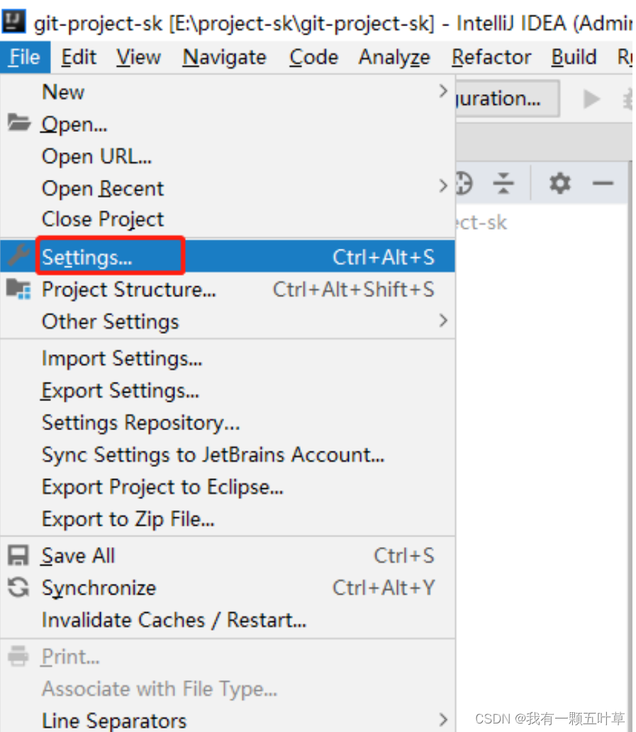 IDEA 集成 GIT_idea集成git-CSDN博客