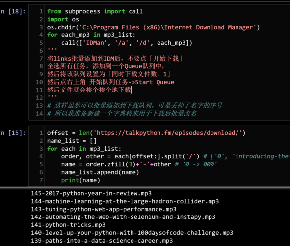 python自动下载网页中的文件,python 自动安装程序_下载requestment.txt-CSDN博客