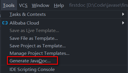 Javadoc生成的详细操作教程_javadoc怎么生成-CSDN博客