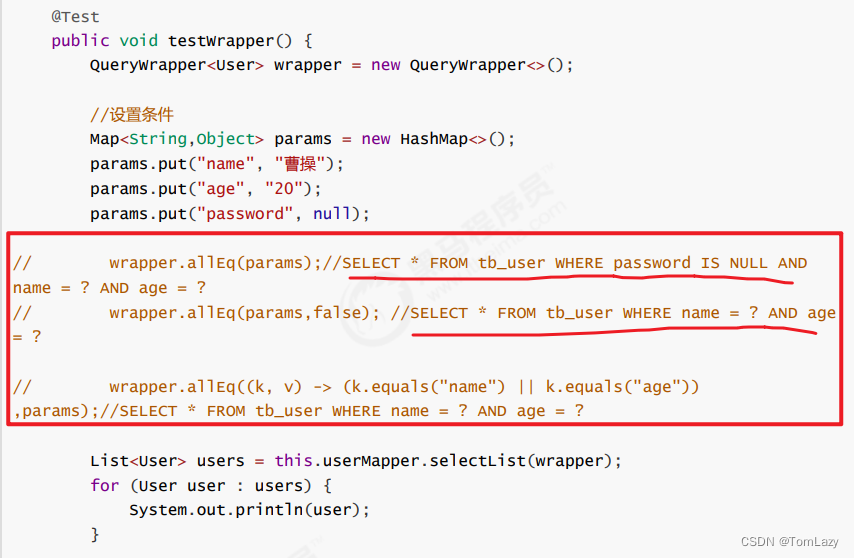 【MyBatis Plus】003 -- 配置（基本、进阶、DB策略） & 条件构造器_mybaties-plus uxdb-CSDN博客