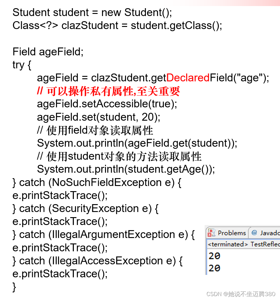 （12）反射-CSDN博客
