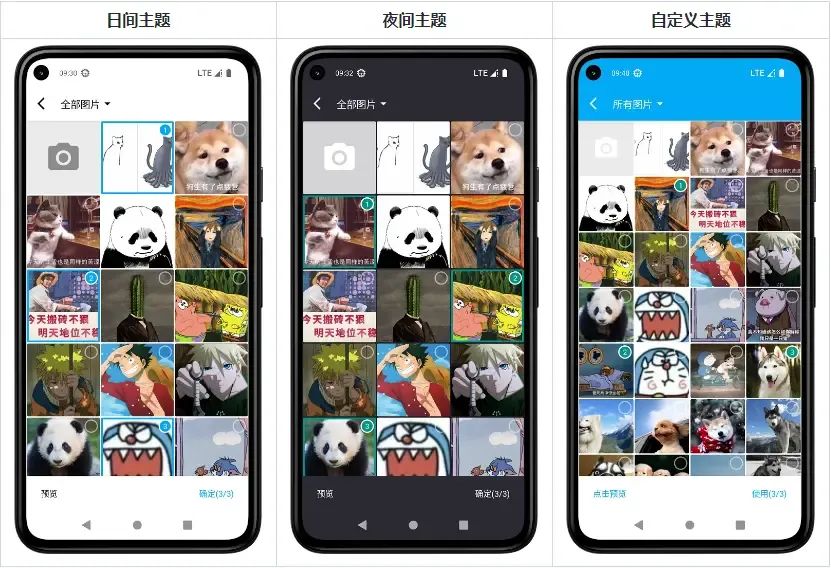 推荐几个开源项目，也许对你有所帮助_io.github.leavesczy:matisse-CSDN博客