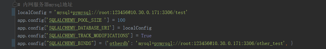 Flask利用sqlalchemy框架如何操作两个或者多个mysql的数据库databaseflask Sqlchemy配置多个mysql Csdn博客
