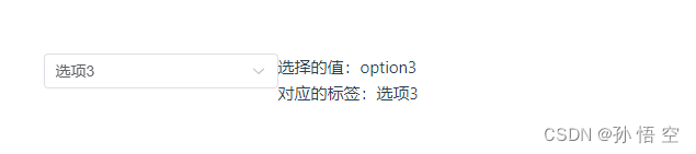Vue：Element获取select选择框选择的value和label_element ui select选中获取value-CSDN博客