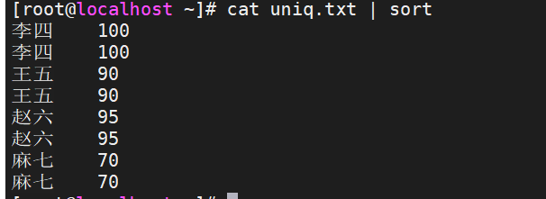 Linux 实验 六_linux6实验-CSDN博客