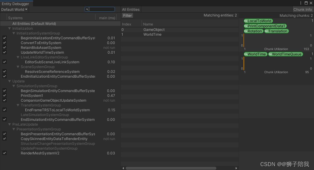 Unity Dots调试面板_unity entity debug window-CSDN博客