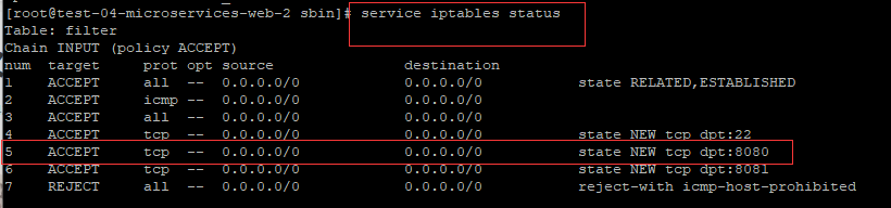 Linux部署Tengine-CSDN博客