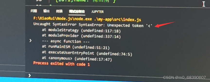 React学习--js文件运行不了--Uncaught SyntaxError SyntaxError: Unexpected token ‘＜‘问题解决_react uncaught ...