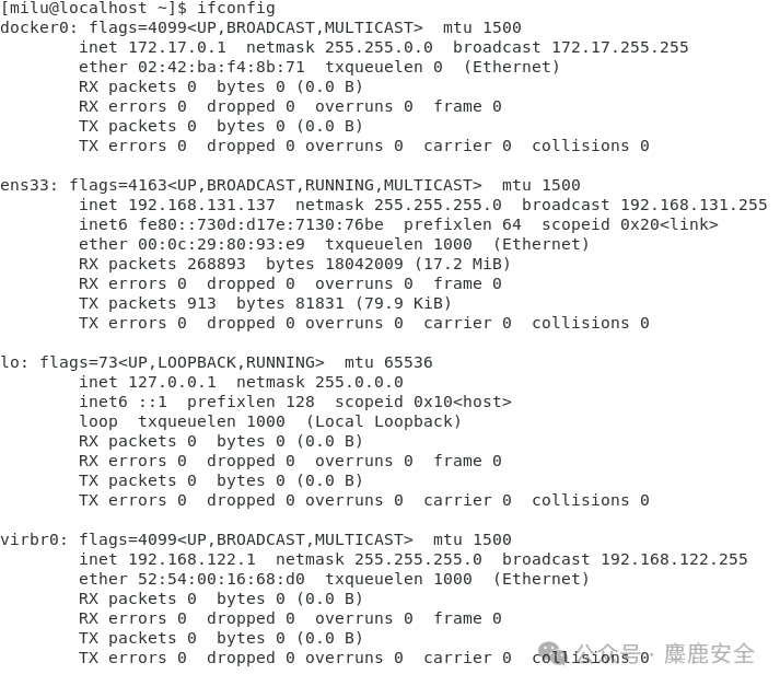 打靶手记之hackmyvm--connection_hackmyvm之connection-CSDN博客