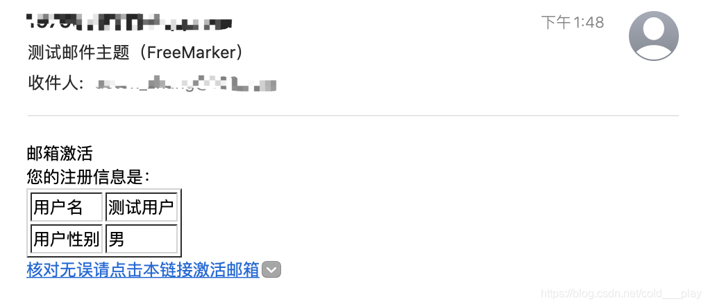 SpringBoot--邮件发送（简单邮件、带附件邮件、带图片资源的邮件、使用邮件模板）_simplemailmessage 将数据以附件形式 ...