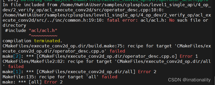 【CANN训练营】CANN：AICPU算子开发_canndev-CSDN博客