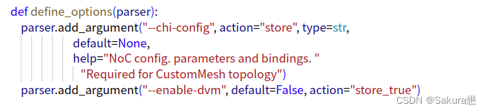 如何在gem5中配置ruby协议_gem5 配置chi-CSDN博客