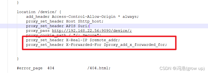 nginx--Nginx转发真实的IP-CSDN博客