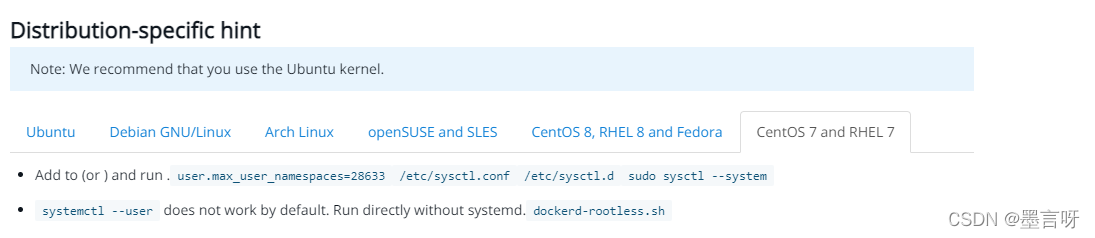 Docker配置与优化：加速启动，镜像加速，Rootless模式-CSDN博客