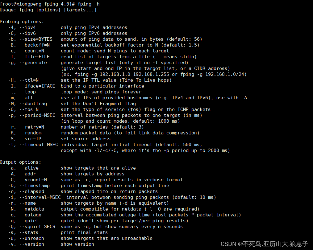 Linux常用嗅探工具（1）：fping命令-CSDN博客