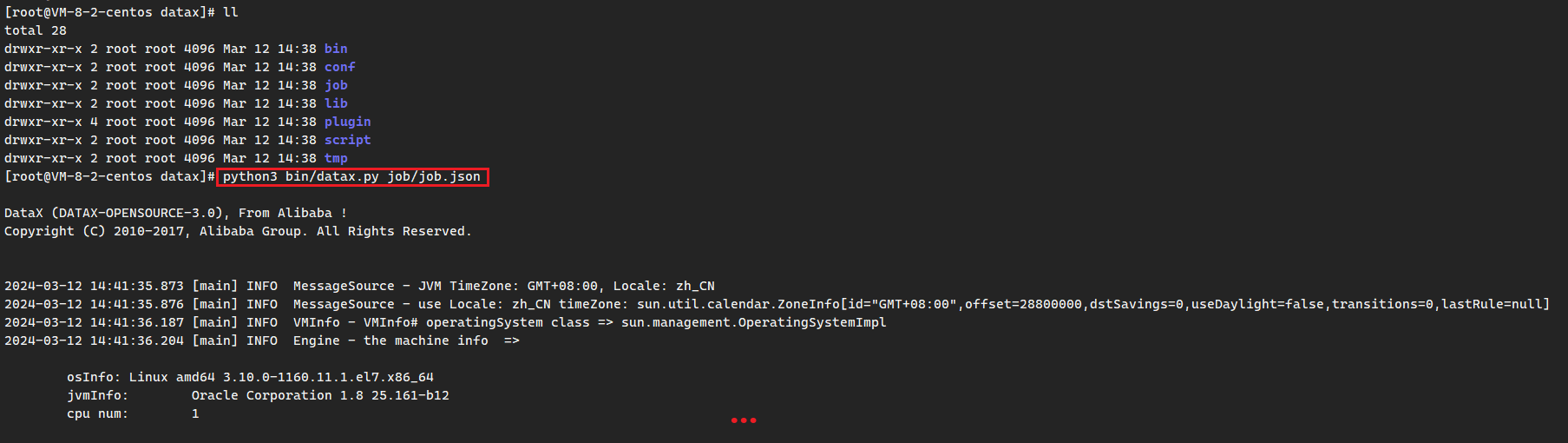 DataX入门指南：快速部署和安装指南_datax安装-CSDN博客