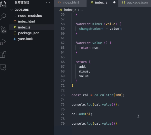 前端学习笔记202309学习笔记第九十天-闭包4-CSDN博客