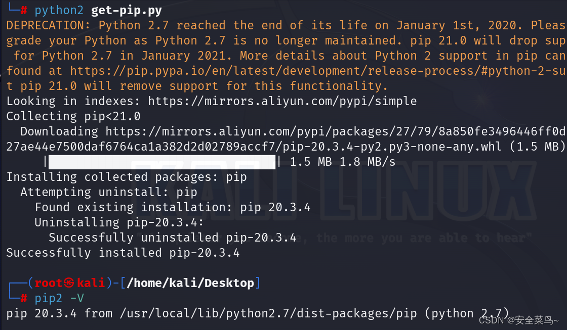 在KaliLinux上安装过时的pip2：替代解决方案,-CSDN博客