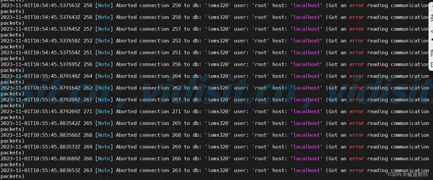 MySQL问题专题： MySQL5报错 Got an error reading communication packets 属于Aborted connection的解决-CSDN博客