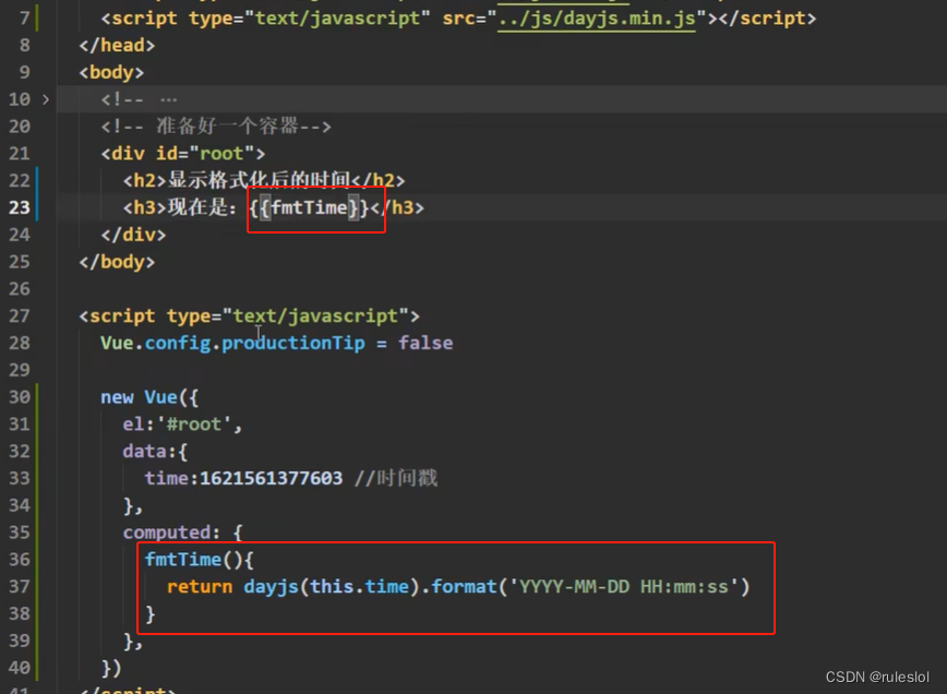 Vue23-过滤器filters_filters vue-CSDN博客