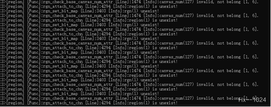 海思3559万能平台搭建：OSD实时叠加的支持2区域RGN的配置_海思 两路视频叠加显示-CSDN博客