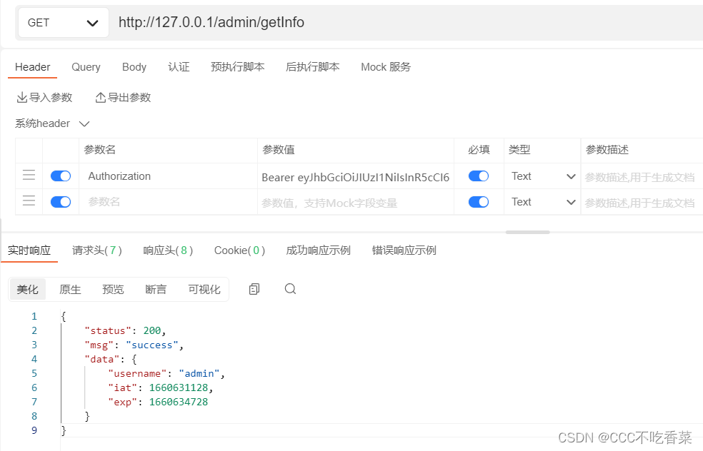 node学习踩坑报错合集含解决方法（持续更新）_to treat it as a commonjs script, rename it to use-CSDN博客