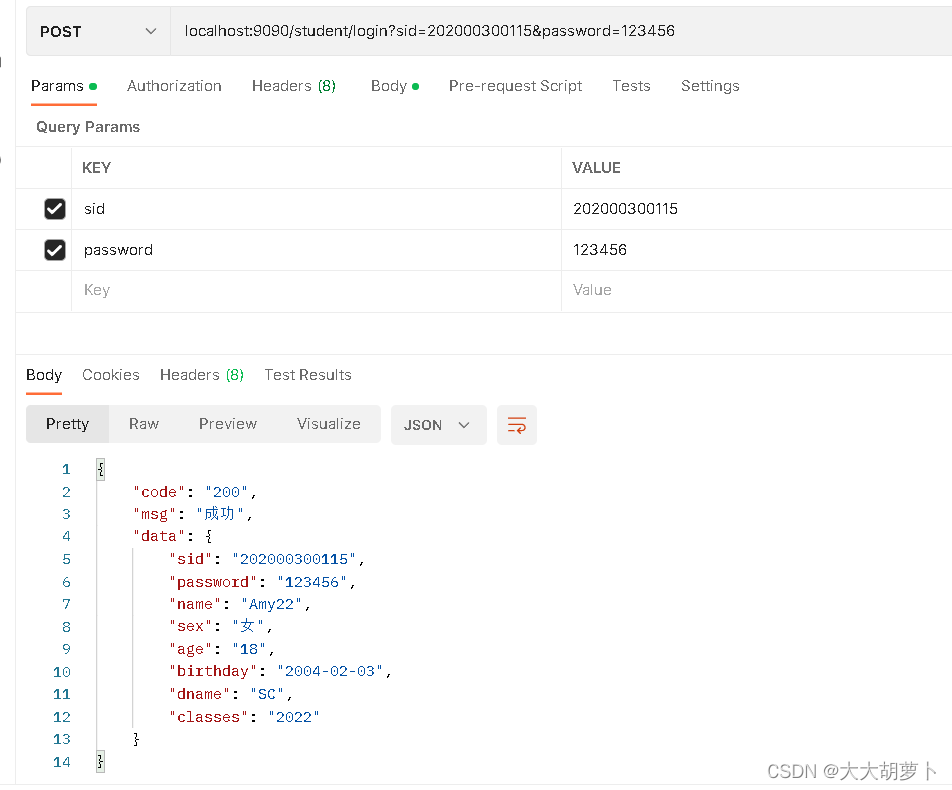 Springboot整合MongoDB查询数据为空--已解决_springboot mongodb 按 infoid 分组后只要组中 checkstatus 有一-CSDN博客