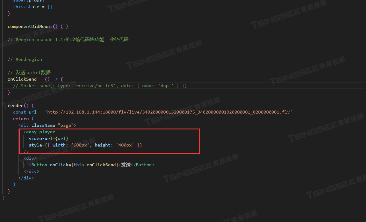React框架下如何集成H.265网页流媒体视频播放器EasyPlayer.js？-CSDN博客
