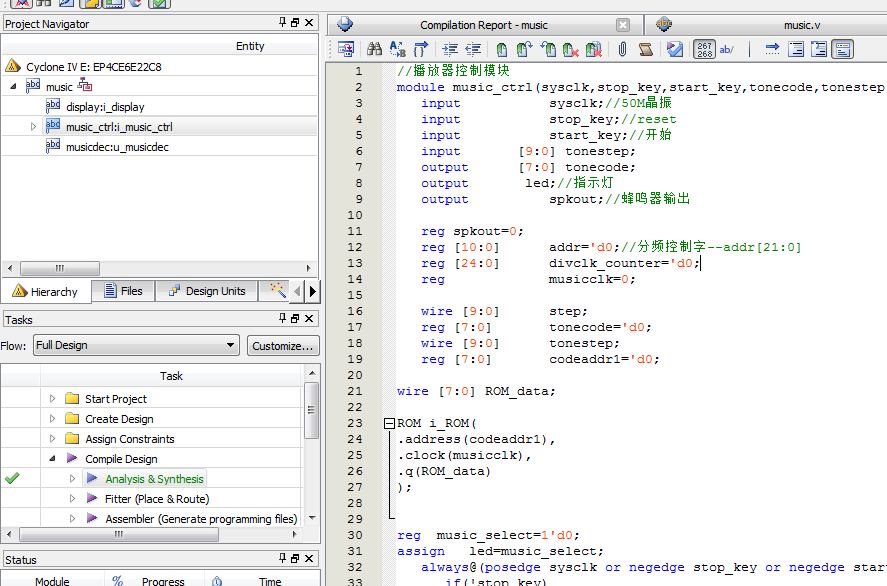音乐播放器一首歌蜂鸣器ROM存储Verilog,代码/视频_乐曲mif文件-CSDN博客