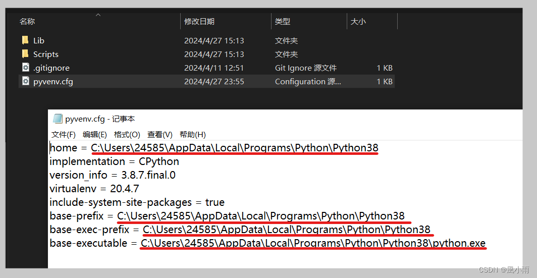 解决Cannot set up a python SDK at Python问题-CSDN博客