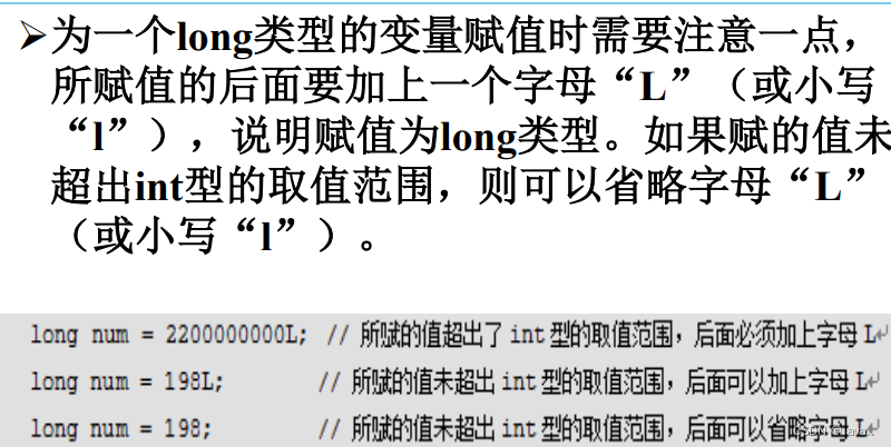 Java学习笔记（持续更新ing）-CSDN博客