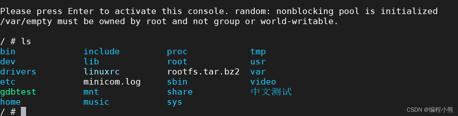 AlienETEK MX6ULL U-Boot移植与镜像加载指南-CSDN博客