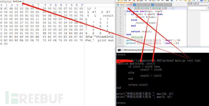LuaJit字节码反编译-CSDN博客
