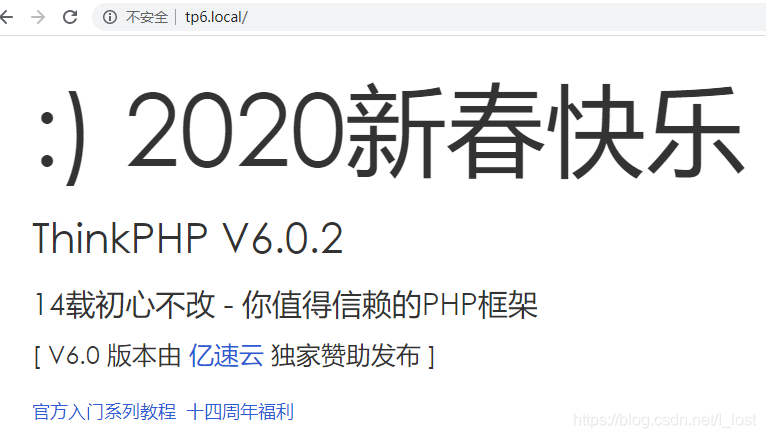安装tp6 并使用多应用模式_thinkphp6 多应用provider.php可以单独定义吗-CSDN博客