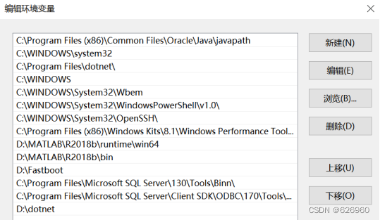 【报错处理】安装.NetCore 3.1 时出现dotnet不是内部或外部命令，也不是可运行的程序或批处理文件。_dotnet' 不是内部或外部命令,也不是可运行的程序-CSDN博客