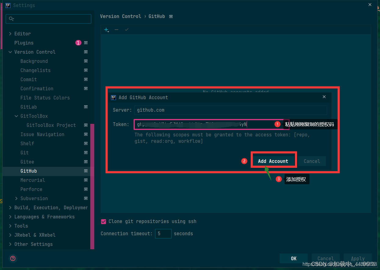 关于idea2021.1GitHub登录失败问题_we were unable to authorize you in github. sorry f-CSDN博客